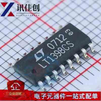 全新原装 LT1399CS#PBF 低噪声运放 SOP-16全新原装正品 LT1399CS