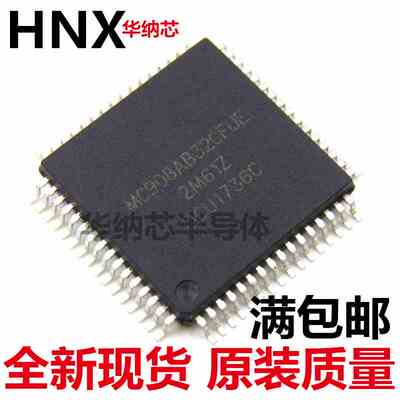 全新 MC908AB32CFUE MC908AB32 微控制器 QFP-64 质量保证热卖