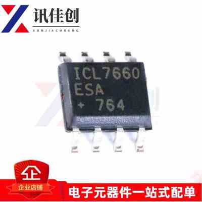ICL7660ESA ICL7660ESA+T ICL7660ESA+ 全新原装可拍