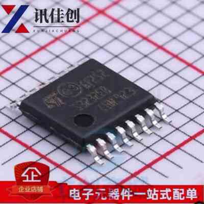 ST3232EBTR 丝印S3232EB 贴片密脚TSSOP-16 全新原装