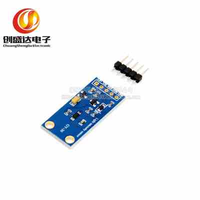 GY-30 数字光强度模块 光照传感器模块 BH1750FVI