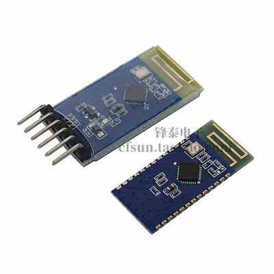 JDY-33双模蓝牙模块 SPP3.0+BLE4.2 支持android IOS透传通信从机