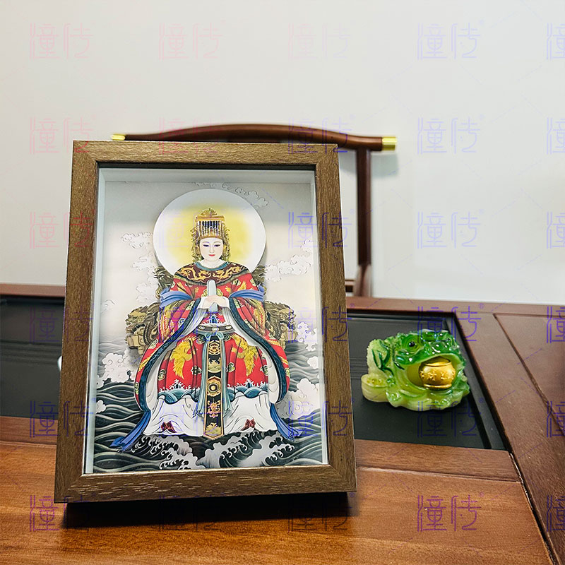 妈祖海神娘娘画像非遗剪纸立体相框摆件家居平安桌面装饰摆台