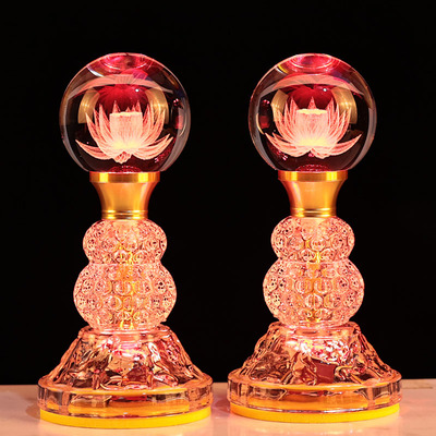 LED七彩水晶莲花灯家用长明佛供灯荷花灯仙家佛道仙佛堂财神灯对