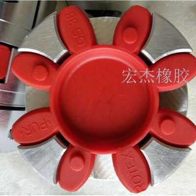 KTR联轴器八角胶ROTEX GS19 24 28 38 42 48 55 65弹性体 梅花垫