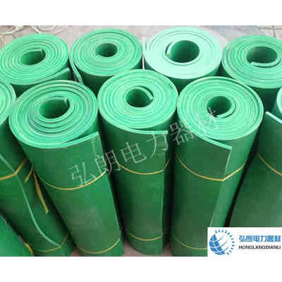 。3mm5mm8mm10mm绝缘胶皮10KV35KV绝缘胶垫配电室房绿色绝缘橡胶