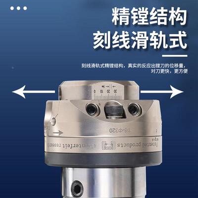 OZO数控镗孔器精品套装NBH2084X大范围升级新款精镗刀头刀杆2084X