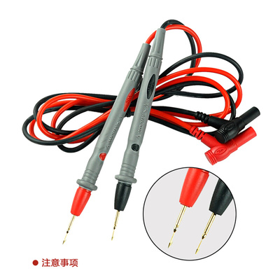 。包邮 万用表表笔 表棒 优质表线 1000V 20A 特尖镀金表笔A18-J