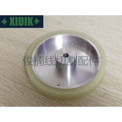 庆鸿慢走丝张力轮 CH604 庆鸿扩张轮 150X10X31 现货