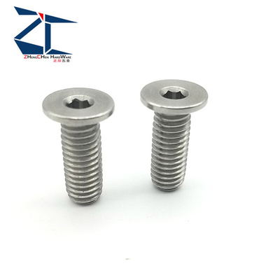 。M2.5牙 厂家直销 CBSTSR2.5-5不锈钢超短头内六角螺丝簿头内六