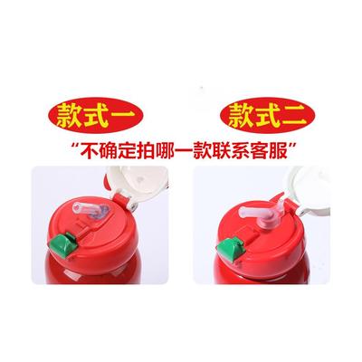 Face鹿角儿童保温杯配件FC-019杯盖吸管盖杯套吸管Duvall杜瓦尔