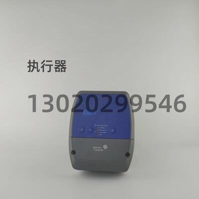 Johnson江森电动调节阀电动二三通法兰座阀VAP600S-24-B VAP1000S
