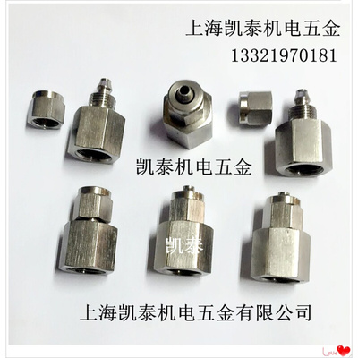 。304不锈钢内丝快拧直通 M20X1.5-6-8-10-12mm 内螺纹气管接头