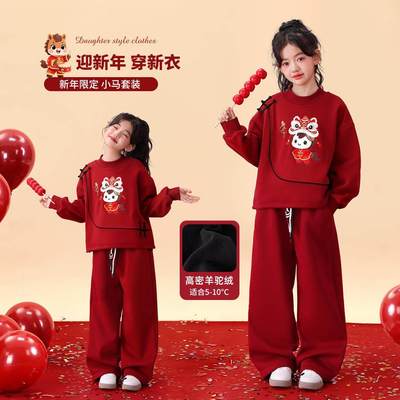 nextMa女童冬季红色套装