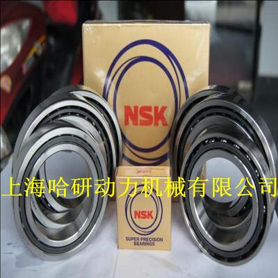 71819CTYNDBLP4高速精密机床轴承 71819CDB/GLP4机床主轴轴承