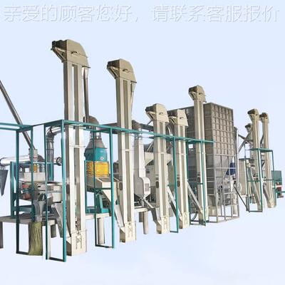 日产30吨水QHY大米平稻台式碾米械套设机成备