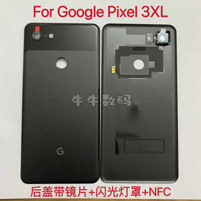 适用于Google谷歌Pixel 3XL后盖谷歌Pixel 3XL电池盖背壳中框壳