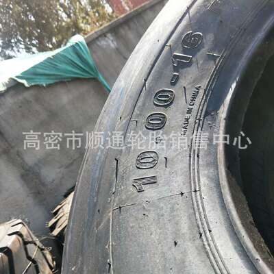 现货10.00/11.00-16联合收割机导向轮胎6.50-20农业轮胎6.00-16