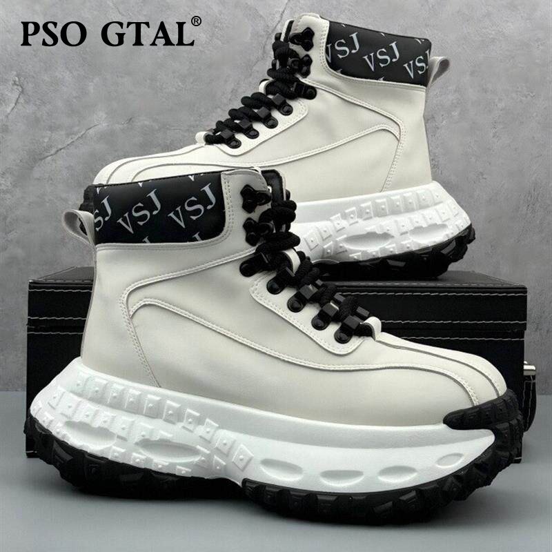 PSO GTAL高筒男鞋2026夏季新款潮牌皮面运动休闲老爹厚底马丁靴男