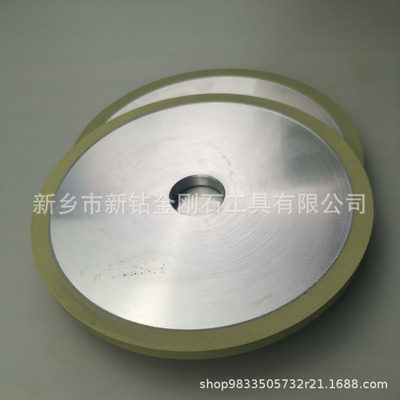 磨削 PCD PCBN刀具 复合片硬质合金钻头 陶瓷金刚石砂轮 6A2杯型