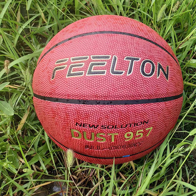 【957同款】Feelton飞盾957成人比赛室外专用防尘耐磨七号篮球