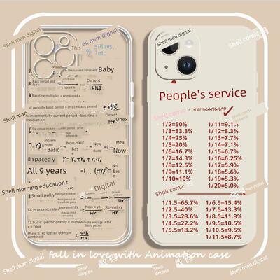 Digital Clear Shore Text简易手机壳适用于Apple 17Promax华为P70Pro荣耀Vivoiqoo小米15Pro红米Oppo系列简