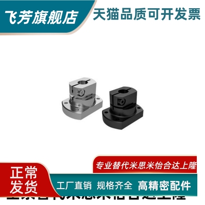 RBT61/62/66/51/52/56-D10/D12/D15/D20/D25/D30/D35/D40/D50现货