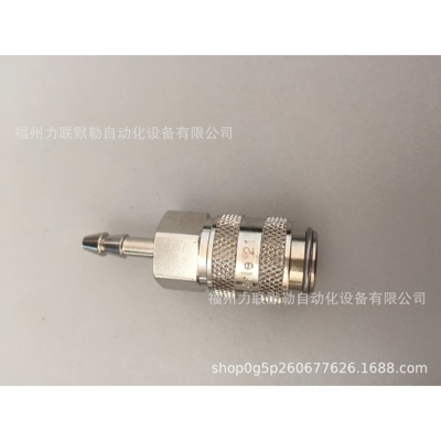 21KBTF10MPX RECTUS接头 21KB TF10 MPX 宝塔插10mm管 利达时接头