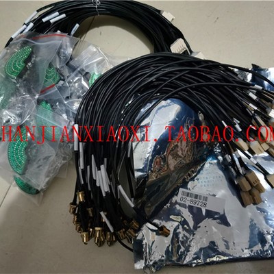 02-89728 02-87972 . 08-Ew00438-01  03-28646-01 02-15456-06