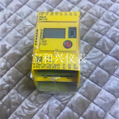 772100,皮尔磁安A全控制器PNOZmB0
