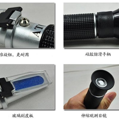 乙醇计 乙醇检测计n 乙醇测试计 乙醇测量计 乙醇测定计LAL1T