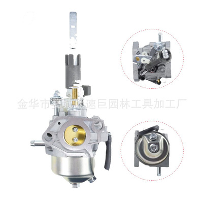 林升割草机配件  23101 Carb, LCT 23101, 20001108  L11D 291
