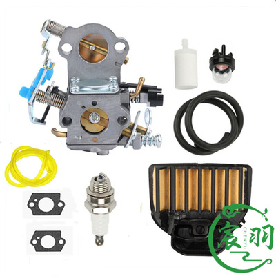 husqvarna 125b 125bx 125b 化油器 胡斯华纳油锯配件 c1q-w37