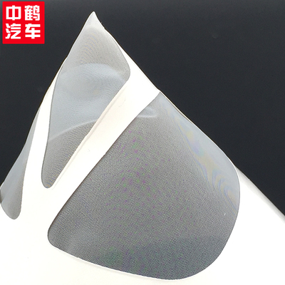油漆通用纸漏斗过滤网汽车家具喷涂100400目高精密尼龙过滤器包邮