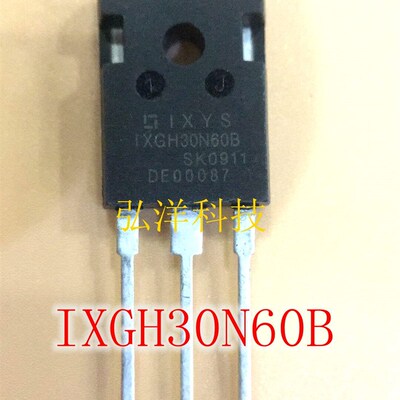 IXXH30N60C3D1 IXXH30N60B3D1 IXGH30N60AU1 30A600V 全新IGBT管