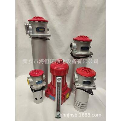 TFB系列吸油过滤器TFB-40×30L_XNJ-250*180