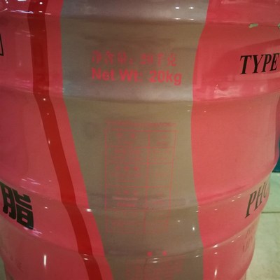 凤凰牌E51环氧树脂 WSR618胶树脂环氧ab 防水防腐 植筋填缝胶 1KG