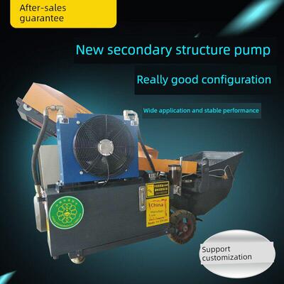 小型浇筑二次构造柱泵地泵二次结构泵送机上料机细石输送泵室内泵
