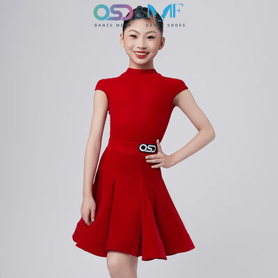 OSD&MF林意涵拉丁舞蹈标