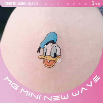 唐老鸭可爱卡通少女纹身贴纸