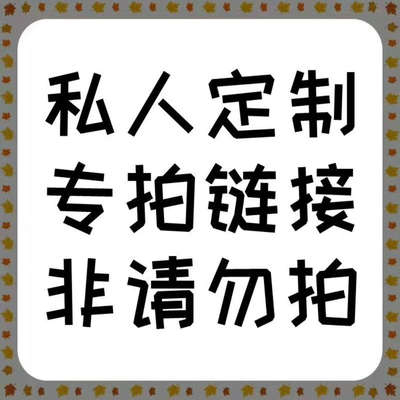 国产替代OP-87529（非原装）10米