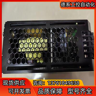 原装开关电源S8VK-C24024