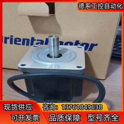 东方马达 PKE599AC