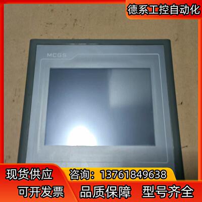 TPC7062Ti功能正常
