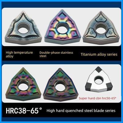 桃形数控刀片wnmg080408外圆桃型车刀片不锈钢件铸铁车床合金刀粒