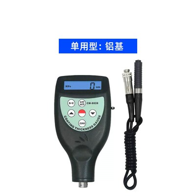 正品兰泰数显涂层测厚仪CM8826FN铁铝基镀锌层测厚仪油漆膜测厚仪