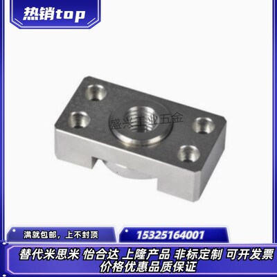 浮动接头FJCF FJCFM WHK01/02/21-M6 M8 M10 M14 M18 M22 M26