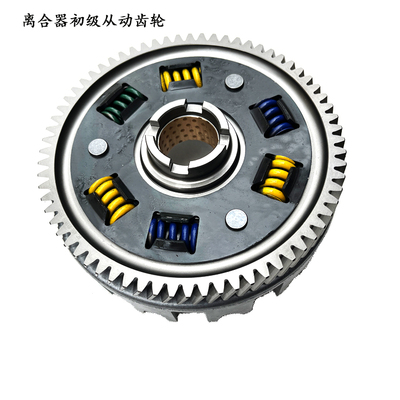 豪爵铃木250滑动离合器大小毂
