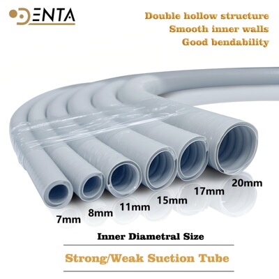 DentalSuctionTubeAdecHVE强