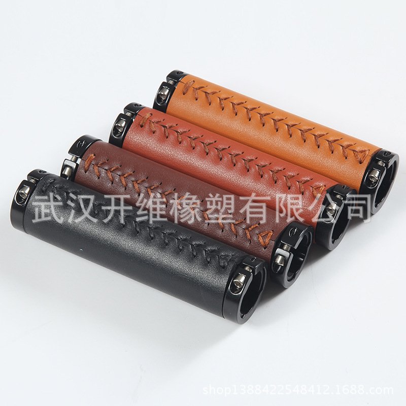 厂家直供KIVI Napa 握把超纤皮革手缝制自行车皮革把套